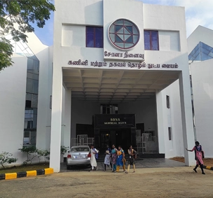 Computer Science & Engineering | Top CSE Program in Tamil Nadu